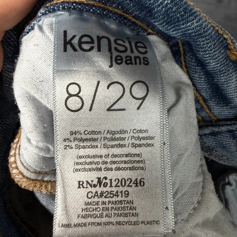 Kensie | Jeans | Kensie Jeans The Savannah Flare Jeans Womens 829 Light ...